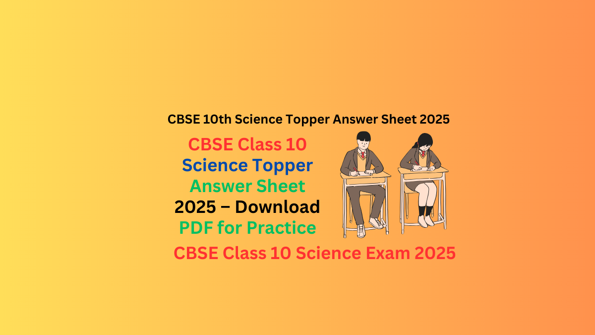 topper answer sheet 2025 - RozgarVaani.com