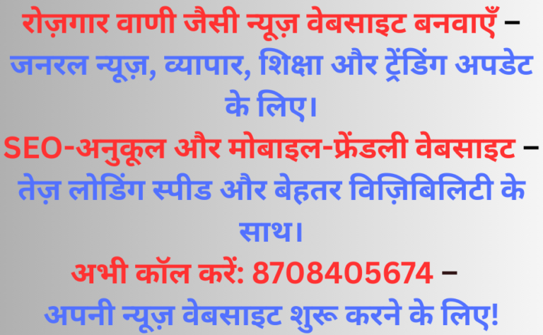 CBSE Class 10 Science Weightage 2025: Unit & Chapter-wise Marks ...